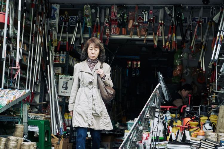 The Bacchus Lady (2016) | SumGyeoJin Gem